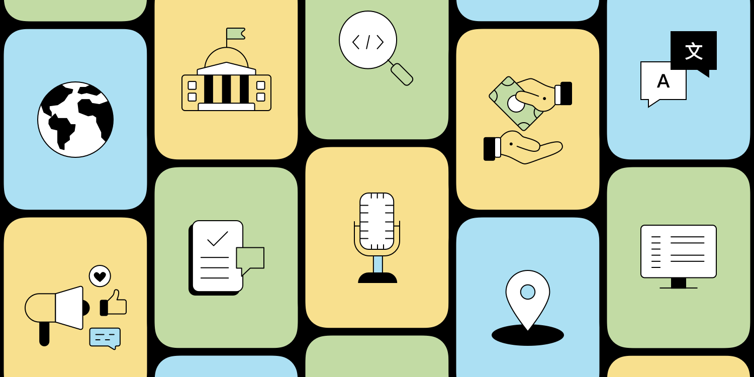 Better Access: Data for the Common Good – Knight-Georgetown Institute