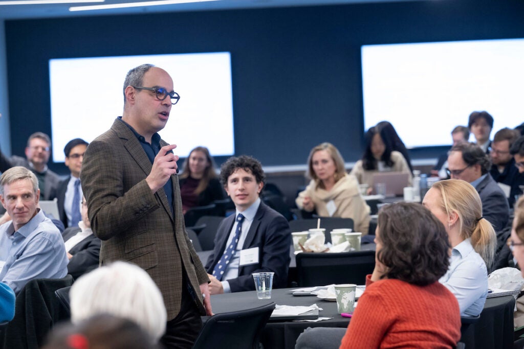 Digital Competition Conference 2026: The Next Phase of Competition in ...